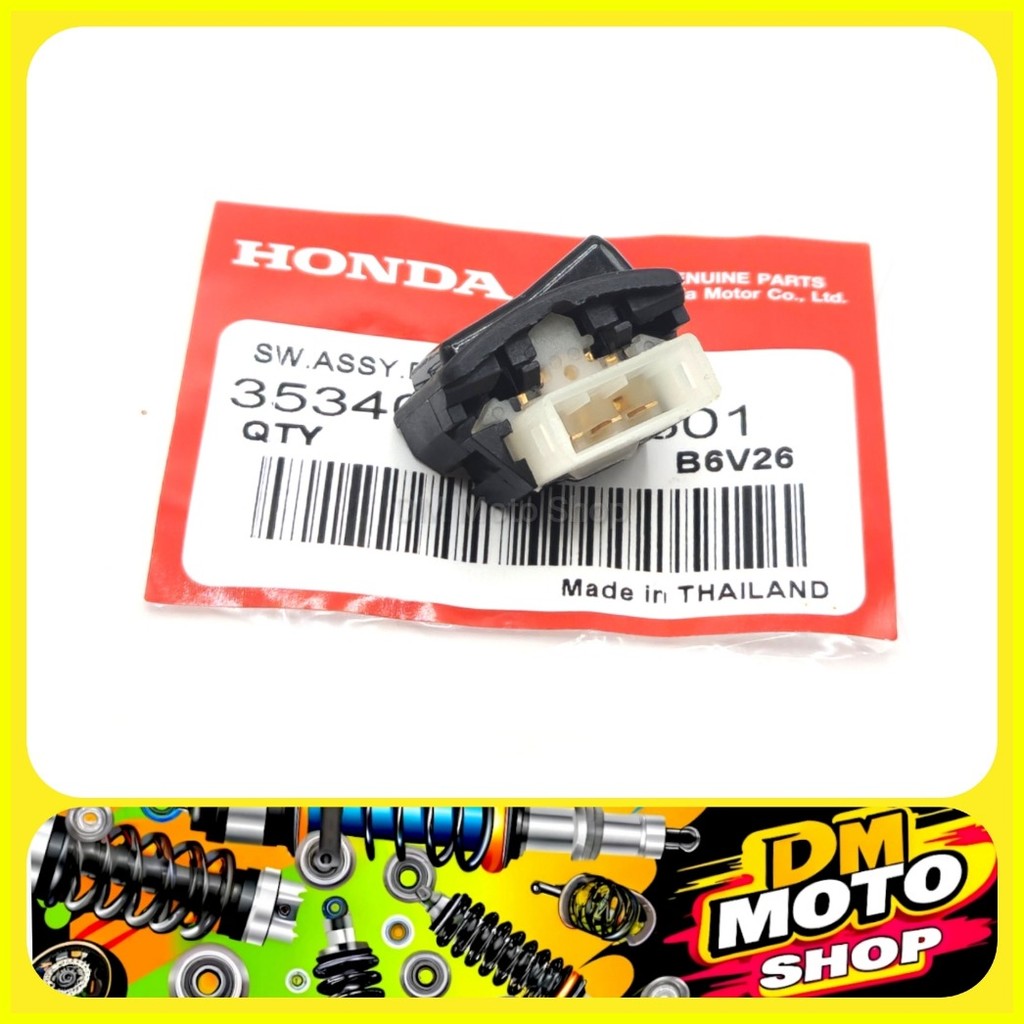Motorcycle Hi-Lo Beam Headlight Switch - Fits Honda Wave 100/125i ...