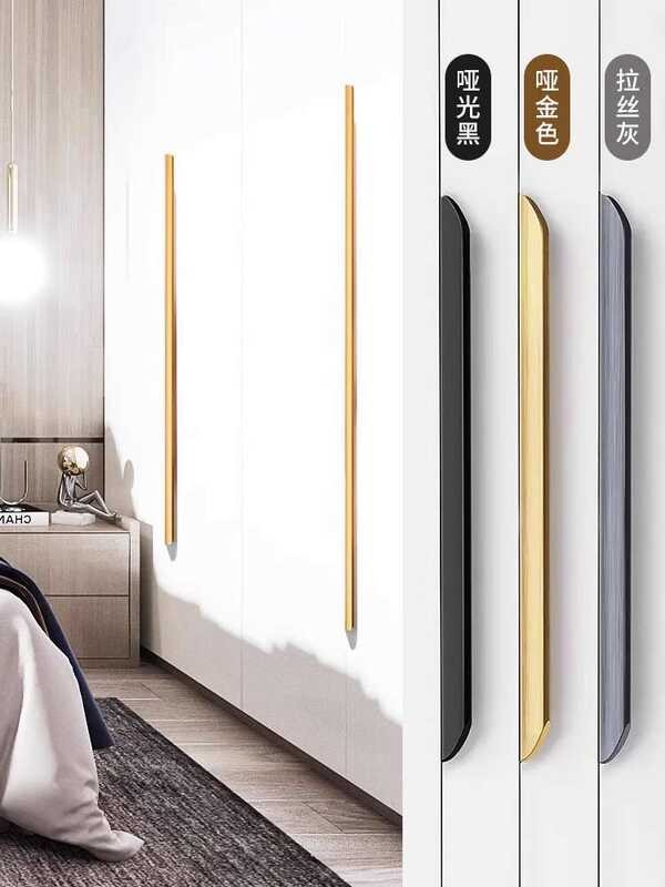 Wardrobe Door Handle Invisible Long Modern Simple High-end Black Gold ...