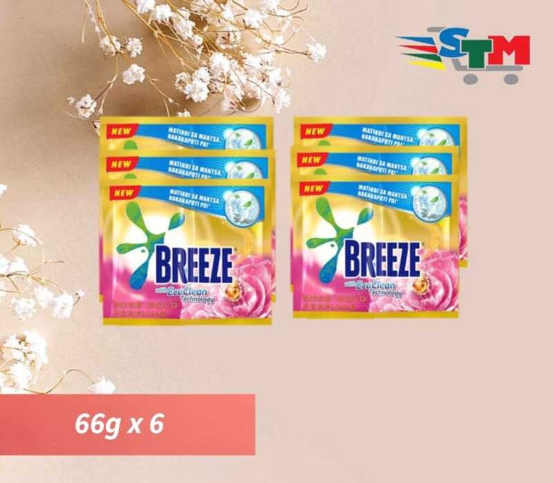 Breeze Powder Rose Gold Perfume 66G (By 6S ) | Shopee Philippines
