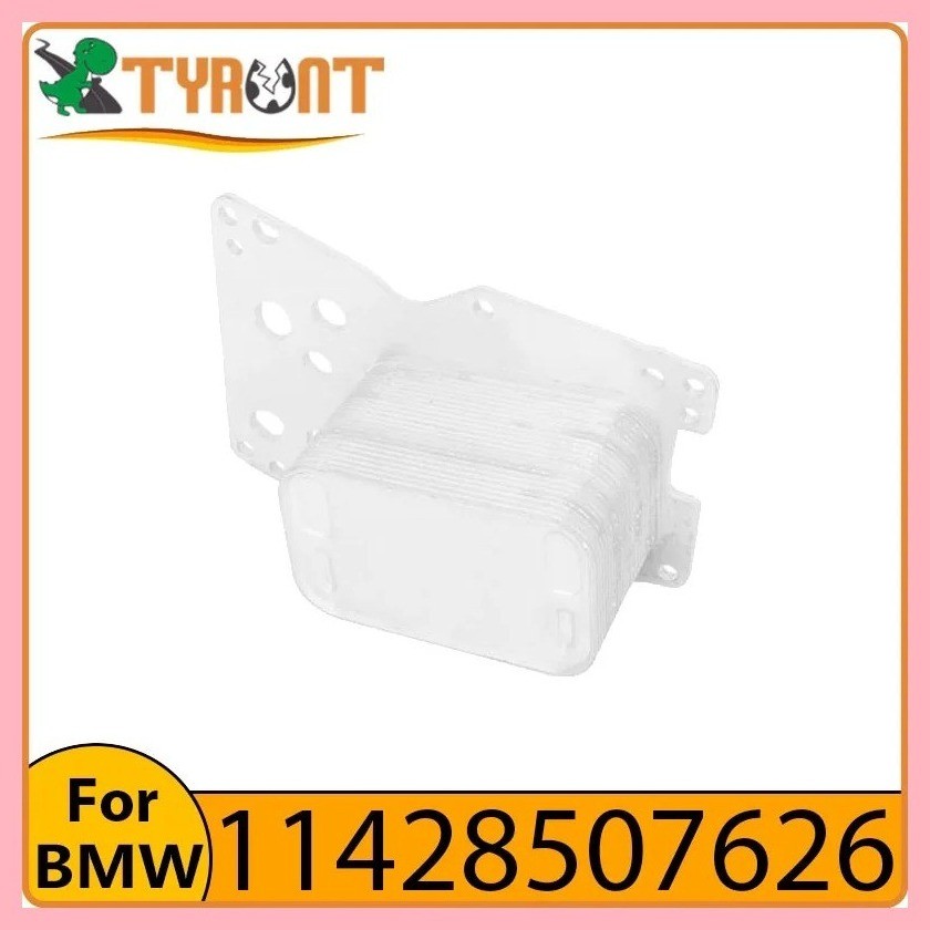 TYRNT Engine Oil Cooler#11428507626 For BMW F20 F22 F87 E90 F30 F80 E93 ...