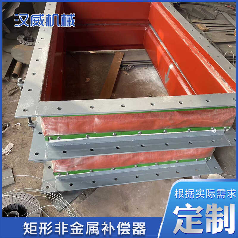 Mga bilog kompensator na hindi metaliko, air duct system, expansion ...