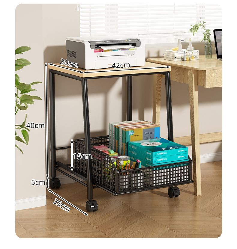 HOT!! Printer Storage Rack Desktop Small Drawer Multifunctional A4 ...