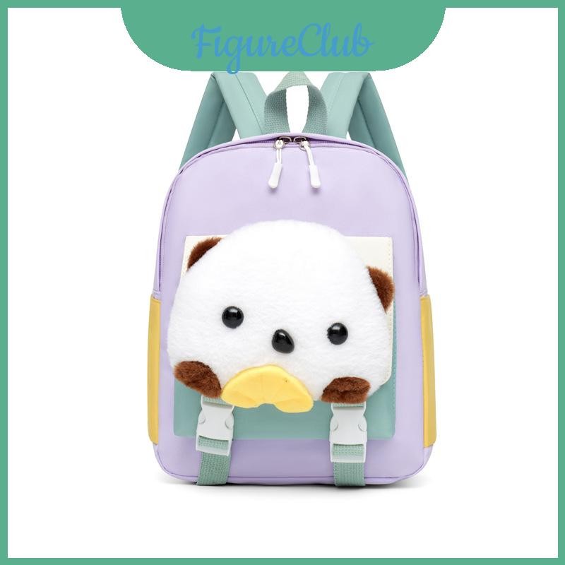 Fun Pattern Animal Kids Backpack With Soft Nylon Material And Comfort ...