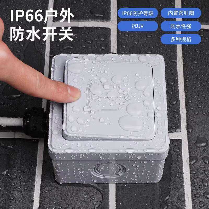 Butong tubig switch pindutan, labas industriya enerhiya ng kuryente ...
