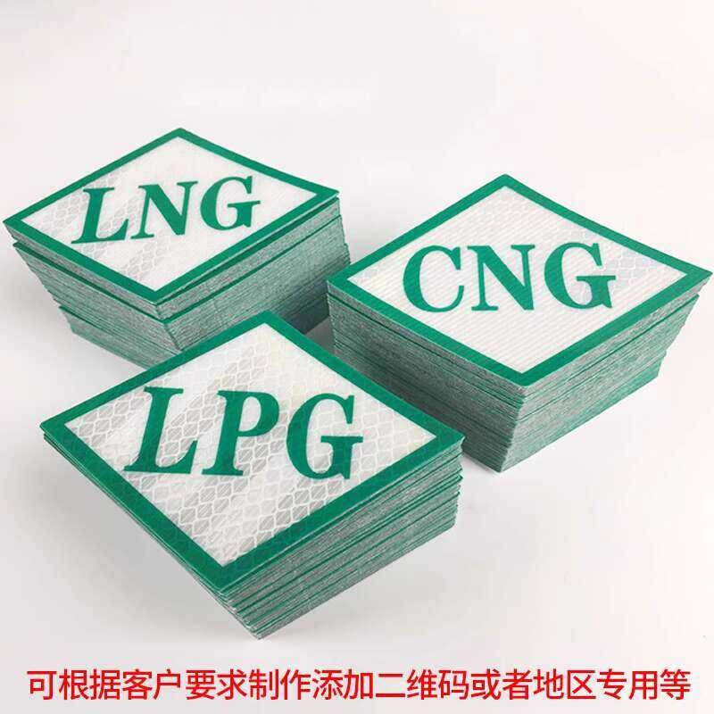 Car LNG Reflective LPG Logo Compressed Natural Sticker Gas CNG Label ...