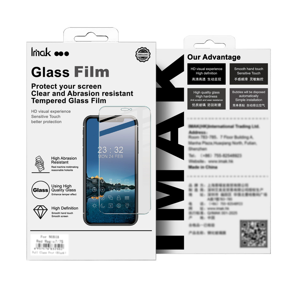 For HMD Crest 5G Tempered Glass IMAK H Screen Protector Film | Shopee ...