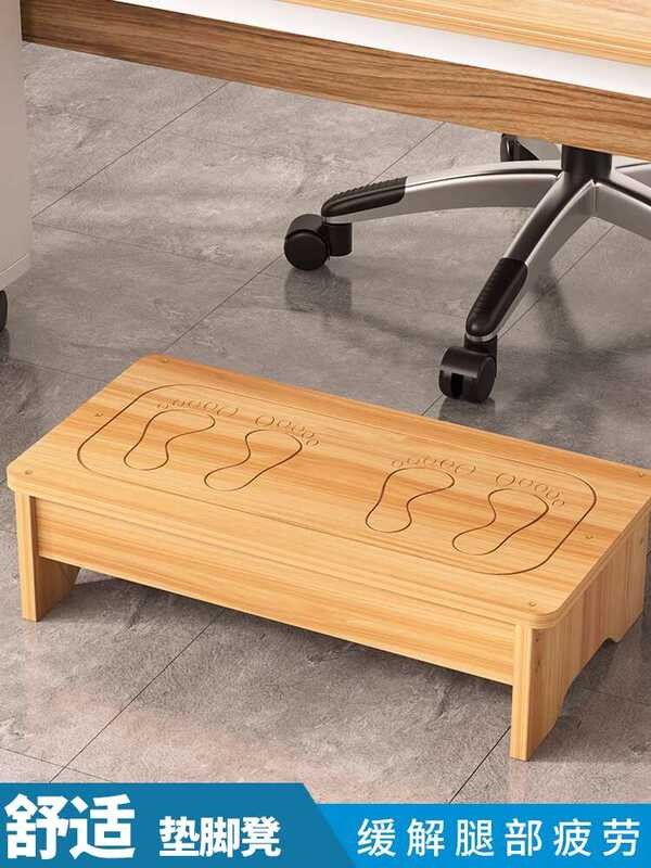 Office Desk Children's Stair Step Footstool Sofa Footrest Heightening ...