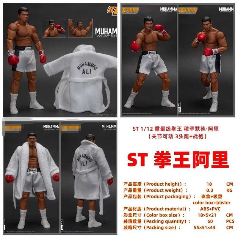 Heavyweight Muhammad Ali's Three Head Carved Battle Robe 1/12 Movable ...