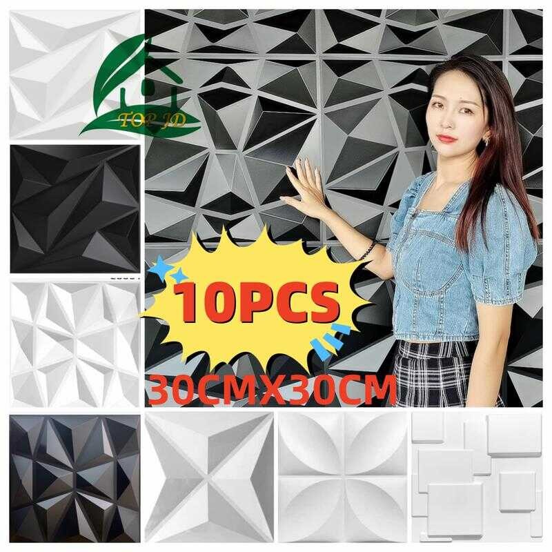 10Pcs 30Cmx30cm 3D Three-Dimensional Wall Panel Background Wall Panel ...