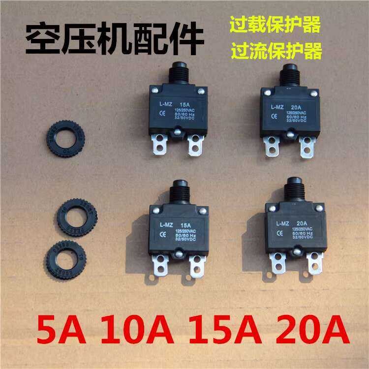 overload air compressor accessory components overcurrent switch 220V ...