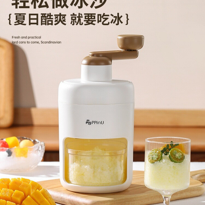 Ice Shaving Machine Manual Household Small Hail Ice Machine Stall Hand ...