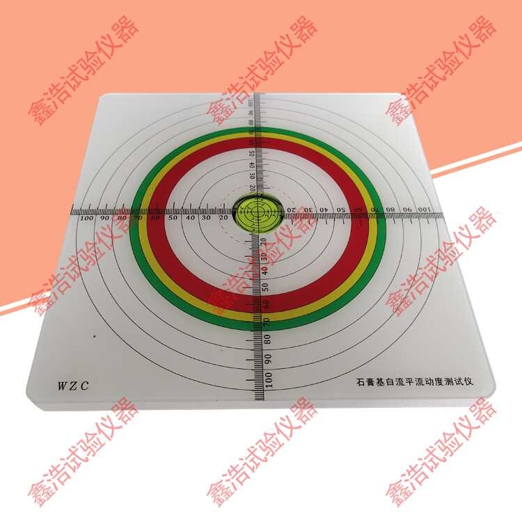 Self-Leveling Mortar Flow Mold Stainless Steel 30*50mm Gypsum Base Test ...