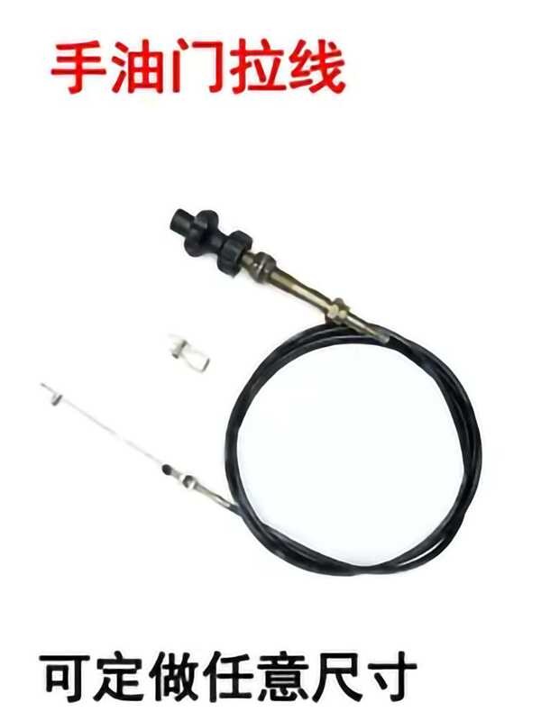 ☹ Construction Machinery Rotary Self-locking Manual Throttle Controller ...