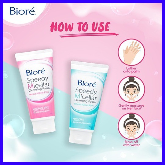 Biore Speedy Micellar Cleansing Foam - Acne Care 90g | Shopee Philippines