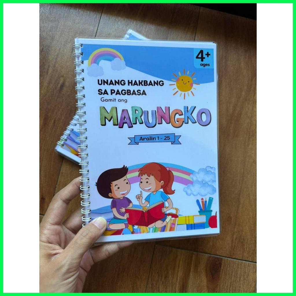 ♒ Marungko Unang Hakbang sa Pagbasa Early Learning Book Reading Book Abakada Aralin 1-25 ...