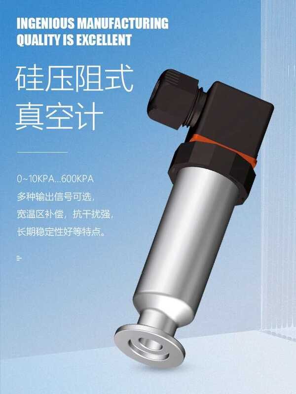 Vacuum Gauge Absolute Type Transmitter Negative Pressure Sensor High ...