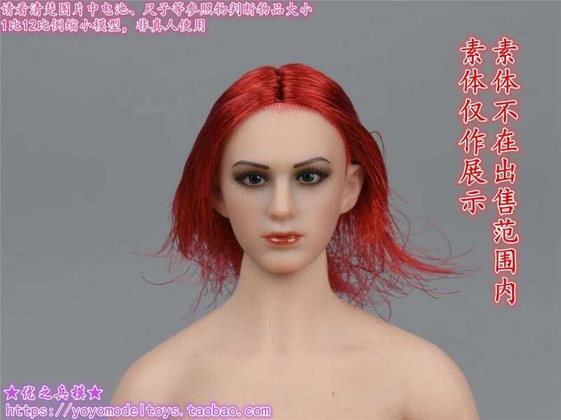 1/12 Soldier 6Inch Figure Tbleague Pl2021-180 E Version Red Imperial Guard Female Head Sculpt ...