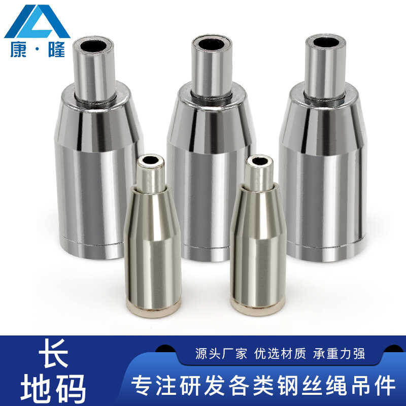 Wire Rope Fixer Bullet Ceiling Fixing Code Glass Advertising Exhibition ...