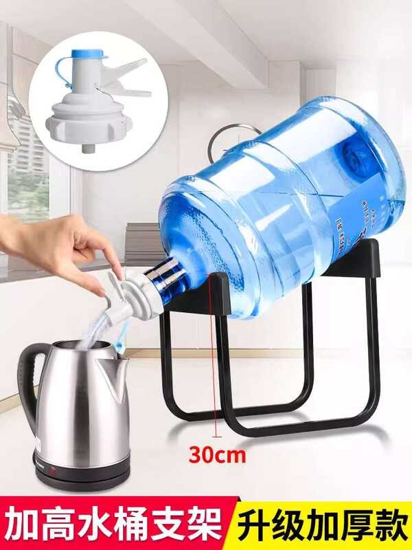 Pure Stand Press Rack Pump Inverted Extractor Large Barrel Simple Water ...