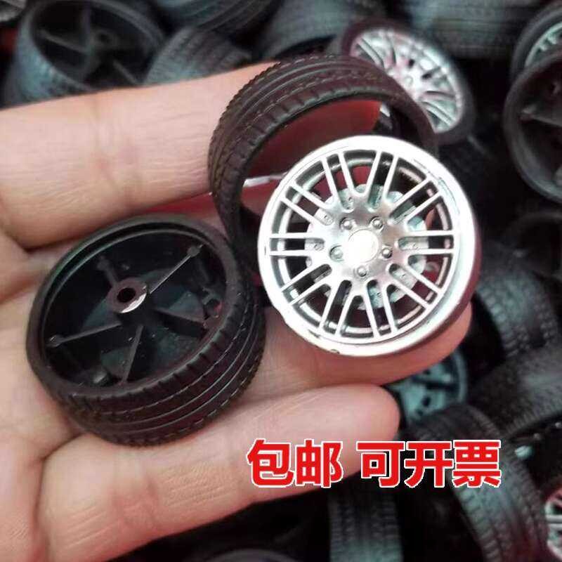 Remote Control Toy Car DIY Parts 34*3mm Rubber Wheels Separable Tires ...