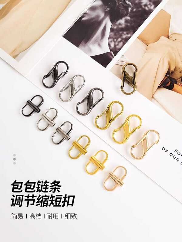 Mile Chain Small Chanel Bag Length Adjuster Shoulder Strap Shortening ...