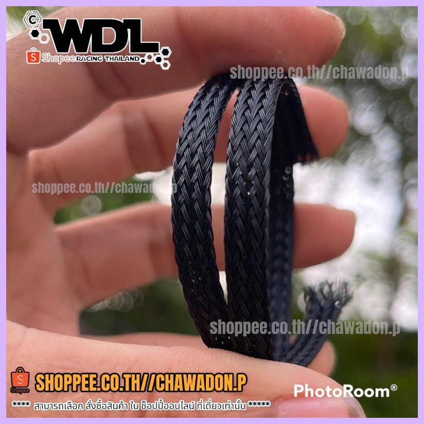 Cable Sleeve Wat Boost pe Braided Size. 4 Mm Sold In Meters Single Line ...