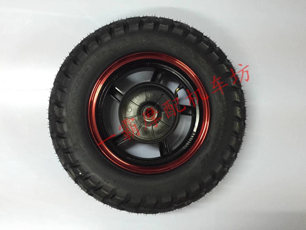150 Motorcycle Land Rover Bobcat BWS 10inch Wheel Hub JULONG TTX120/130 ...