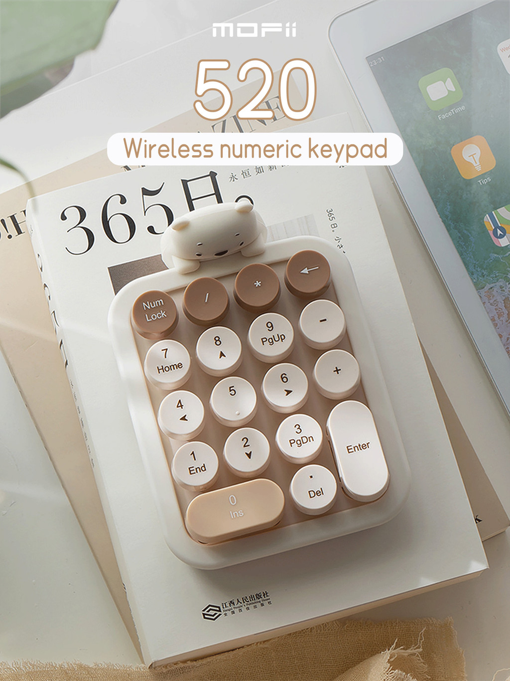 MOFii 520 Portable Stylish Number Keyboard Wireless Mini Cute Numeric ...