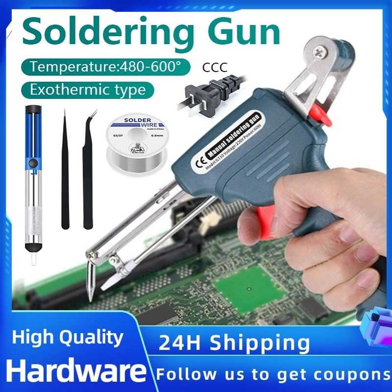 Professional Automatic Feed Soldering Gun Kit Auto Welding Iron 220V ...