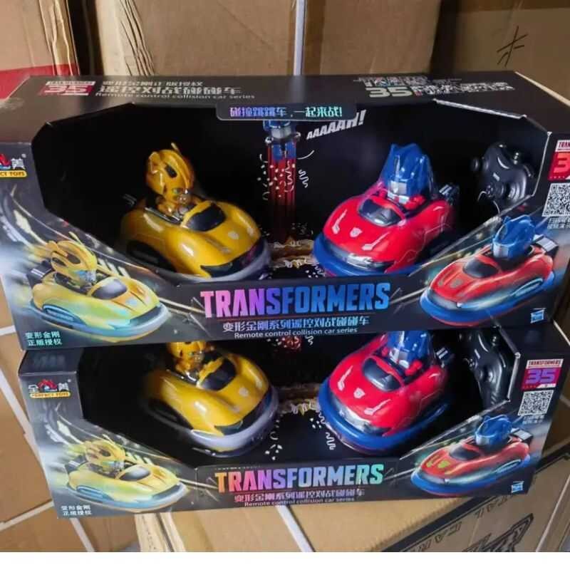 Official Genuine American Remote Control Bumper Car Parent-Child Toy ...