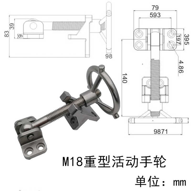 Stainless Steel Heavy Duty Fixed Movable Handwheel M18 Thermostat Door ...