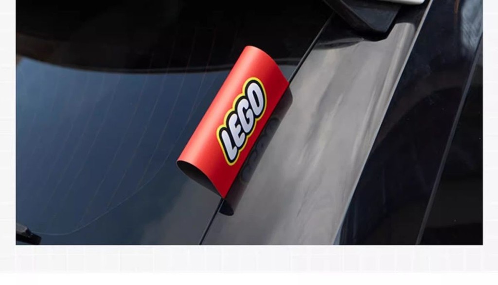 Washed Label Sticker Car Label Decorative LOGO Lego Label Sticker Lego ...