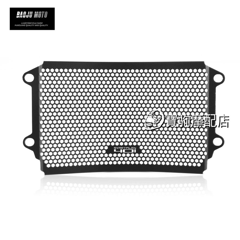 24 Models Black Arrow White Arrow 401 Suitable for 2024 Husqvarna 401 ...