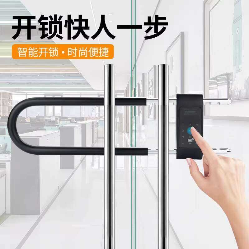 U-shaped password glass padlock, electronic intelligent fingerprint ...