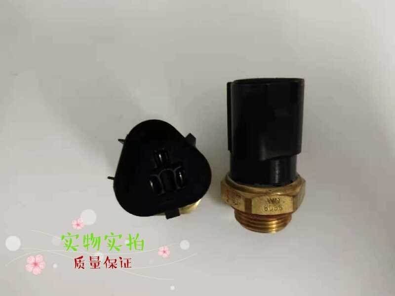 Jinlong Yutong Electromagnetic Control Bus Fan Clutch Temperature ...