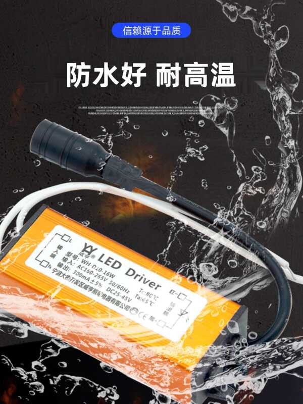 LED Light Control Device Universal Constant Current Power Supply ...
