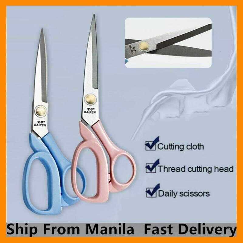 Multipurpose Heavy Duty Stainless Steel Portable Scissors With ...