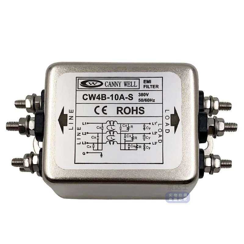 Taiwan EMI Purification Power Filter CW4B 10A 20A 30A Three-phase Three-wire S Anti-interference ...