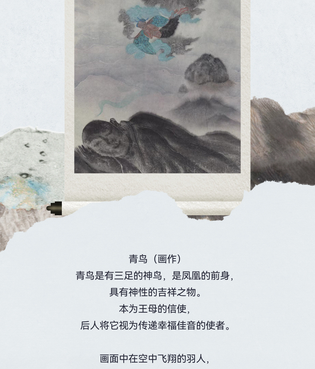 BLACKPAW {Blue Bird} Neutral Lasting Light Fragrance Musk | Shopee ...