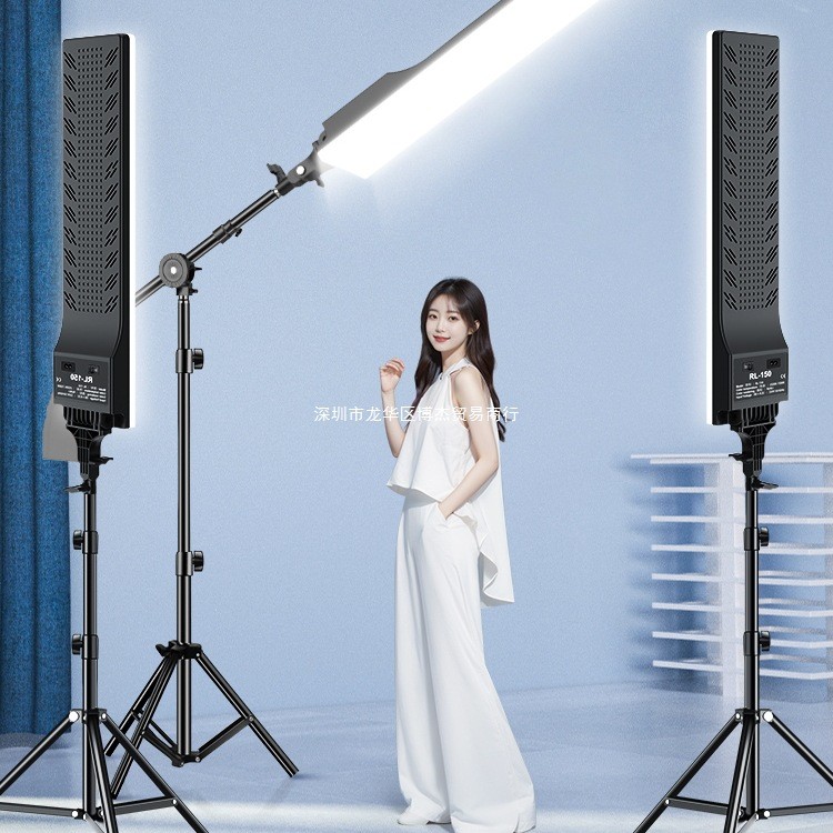 Long Live Broadcast Fill Light Anchor Top Light Special Live Broadcast ...