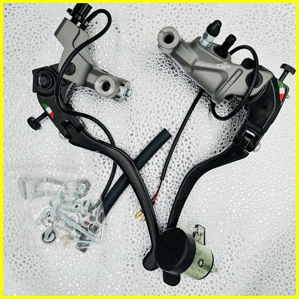 RCS19 Corsa Corta ALL BLACK Brake Master (SINGLE TANK FLUID) | Shopee ...