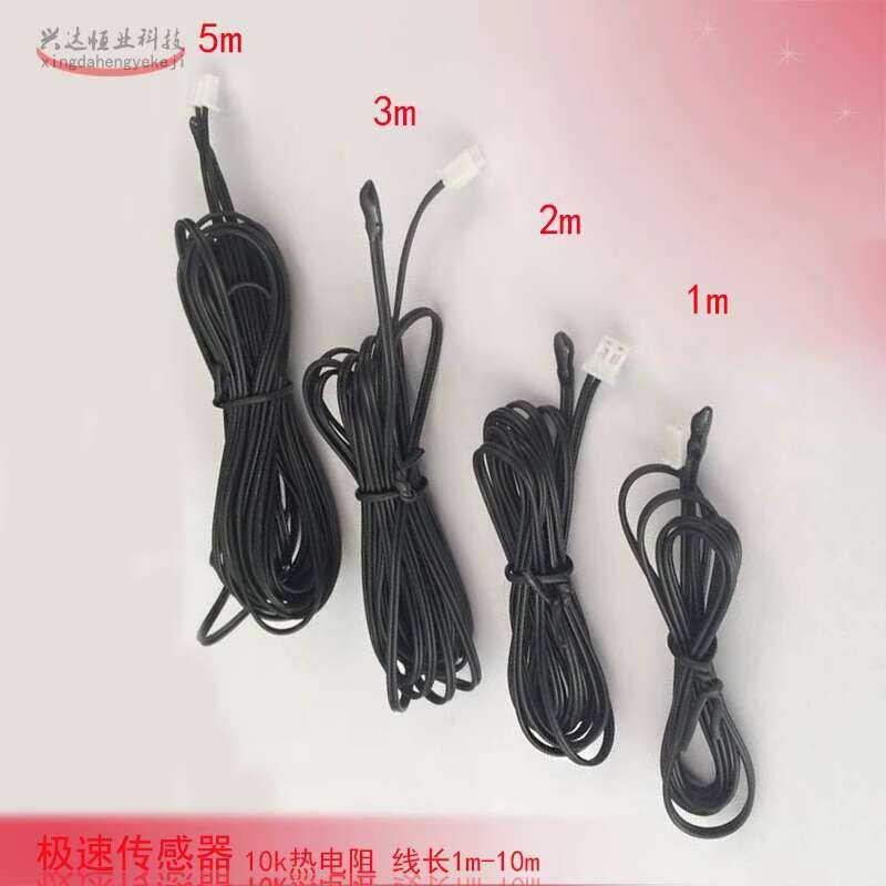 High-Speed Air Water Drop Screw Temperature Sensor Probe | Shopee ...