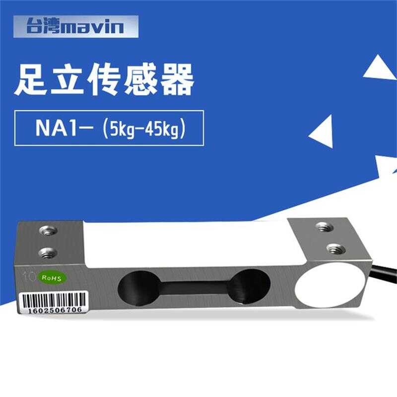 Mavin Adachi NA1 Load Cell 3/6/10/20/45kg Electronic Table Scale ...
