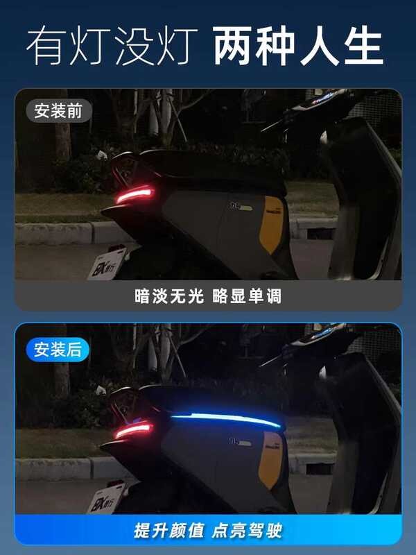 Ninebot Electric Scooter Ambient Mzmix Seat Cushion Flowing M95C ...