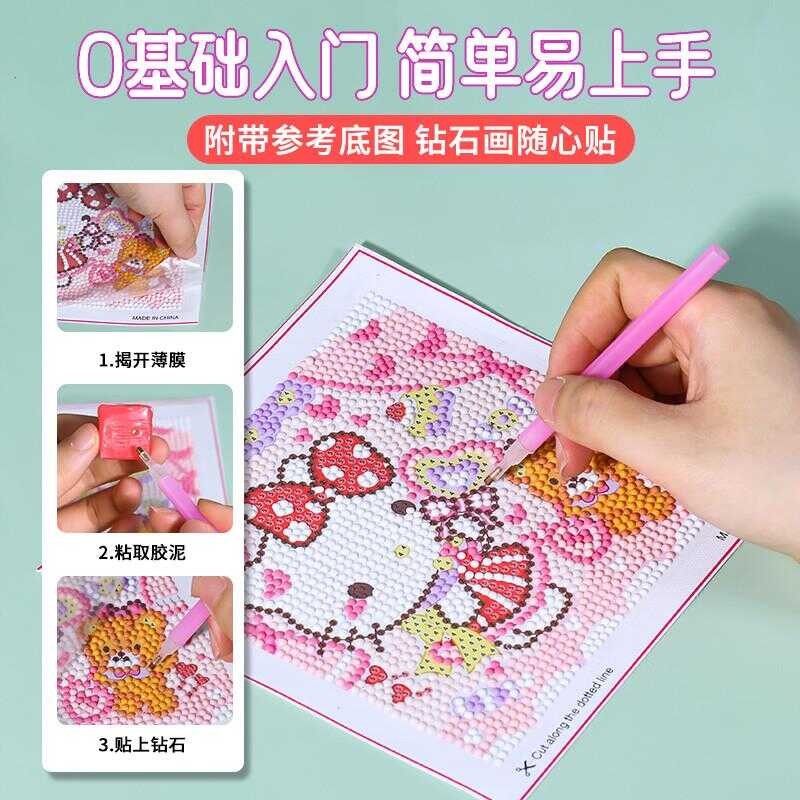 Painting Flip Disc DIY Multifunctional Wheel Clay Dot Pen Screen Drill ...