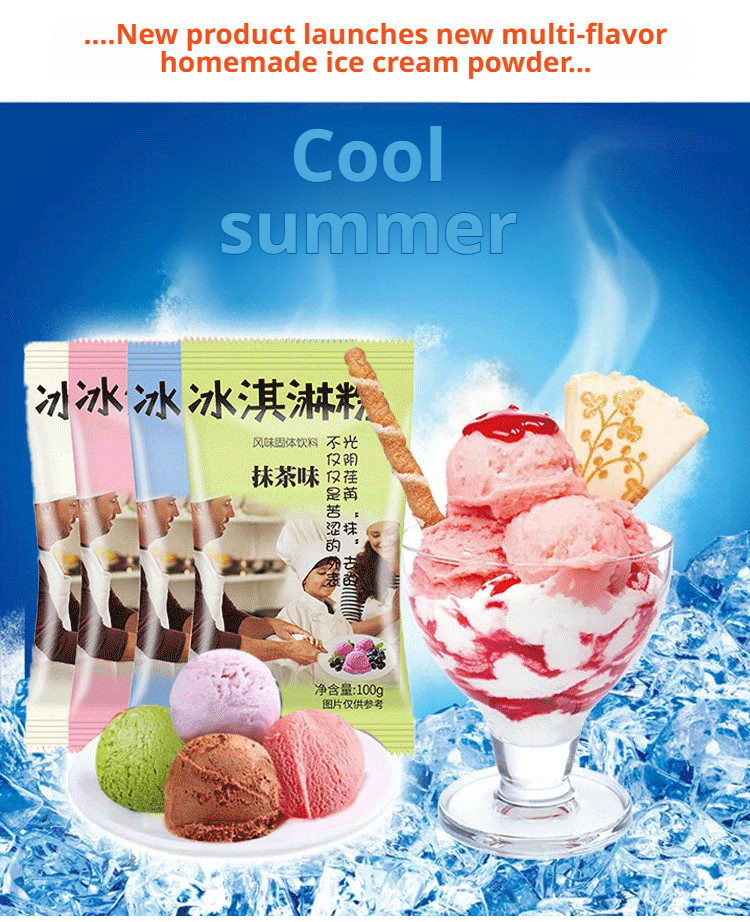 Household matcha queen ice cream cone pastry stall materials | Shopee ...