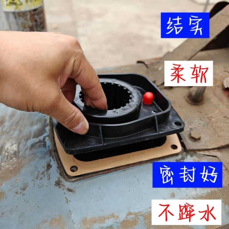 Diesel Engine Splash-proof Tank Mouth 12-40 HP Universal Four-wheel ...