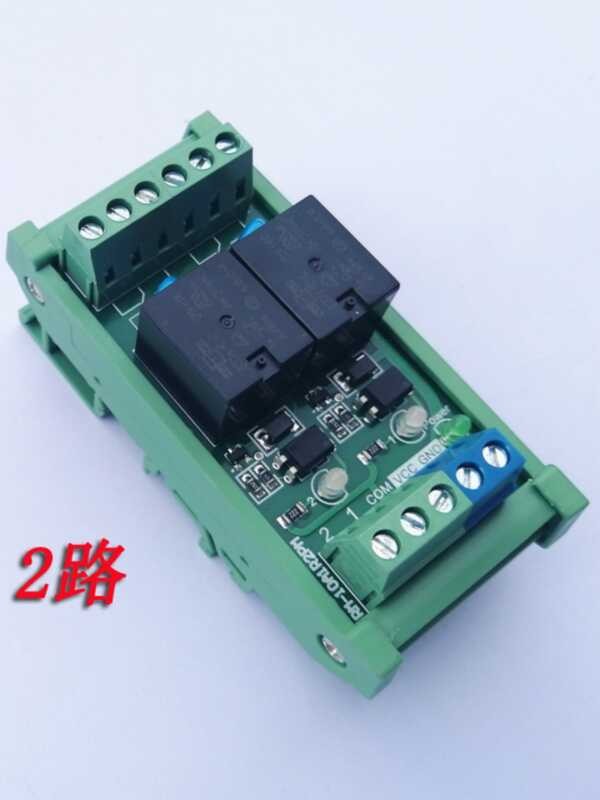 Optocoupler Photoelectric Isolation Relay Module 3.3V/5V/12V/24V Single ...