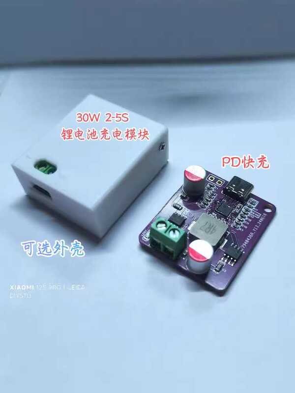 Strings W Automatic Buck Boost PD Fast Charging V Lithium Battery ...