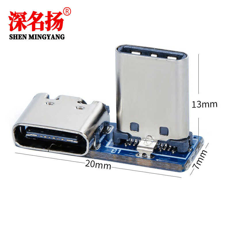 Mini TYPE-C Test Board 24P Male to 16P Female Socket USB 3.1 Adapter ...